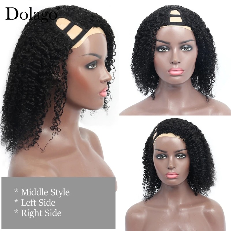 250% Density 3B 3C Kinky Curly U Part Human Hair Wigs For Black Women